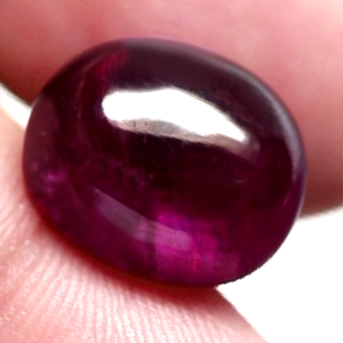 18.50 ct Natural Ruby Cabachon Oval Cut Loose Gemstone | Property Room