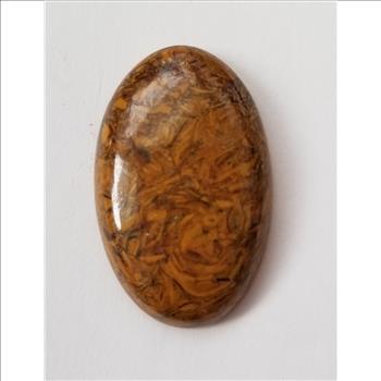 27.93 ct Natural Indian Script Stone Oval Cut Loose Gemstone | Property ...