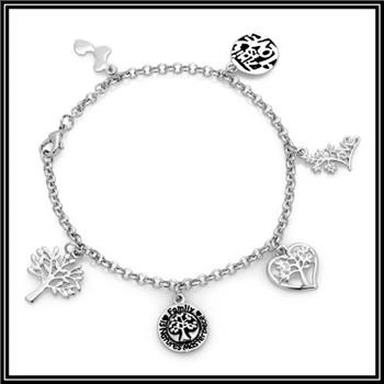 Family Tree Charm Bracelet | Property Room