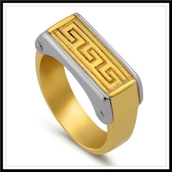 Two-Tone Men's Ring Size 11 | Property Room