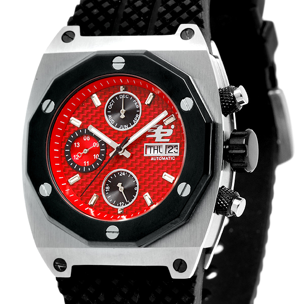 32 Degrees Gents Automatic Watch | Property Room