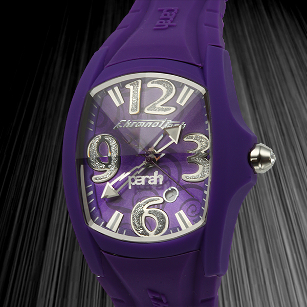 Purple Silicon Strap Unisex Watch | Property Room