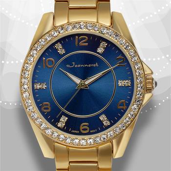 Jeanneret Rosetta Ladies Watch | Property Room