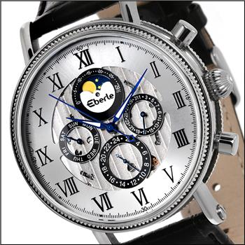 Eberle Mens Automatic Power Reserve Multi-Function Timepiece | Property ...