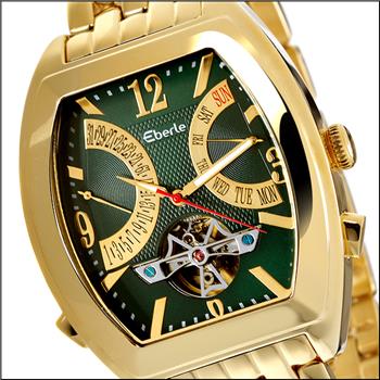 Eberle Gents Automatic Multi-Function Watch | Property Room