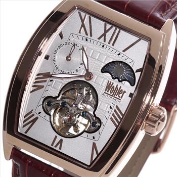 Wohler Automatic Multi-Function Cognac Leather Strap Gents Watch ...