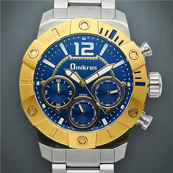 Omikron Scorpion Swiss Mens Watch | Property Room