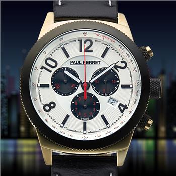Paul Perret Swiss Chronograph Gaston Mens Watch | Property Room