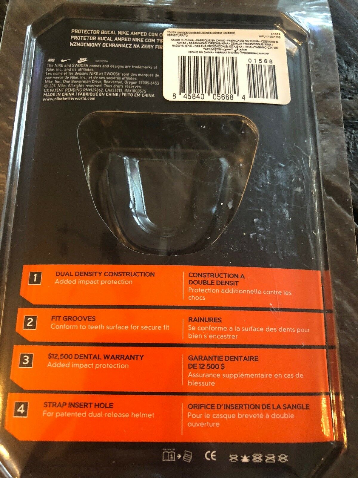 Nike Amped Mouth Guard With Strap Junior | Property Room