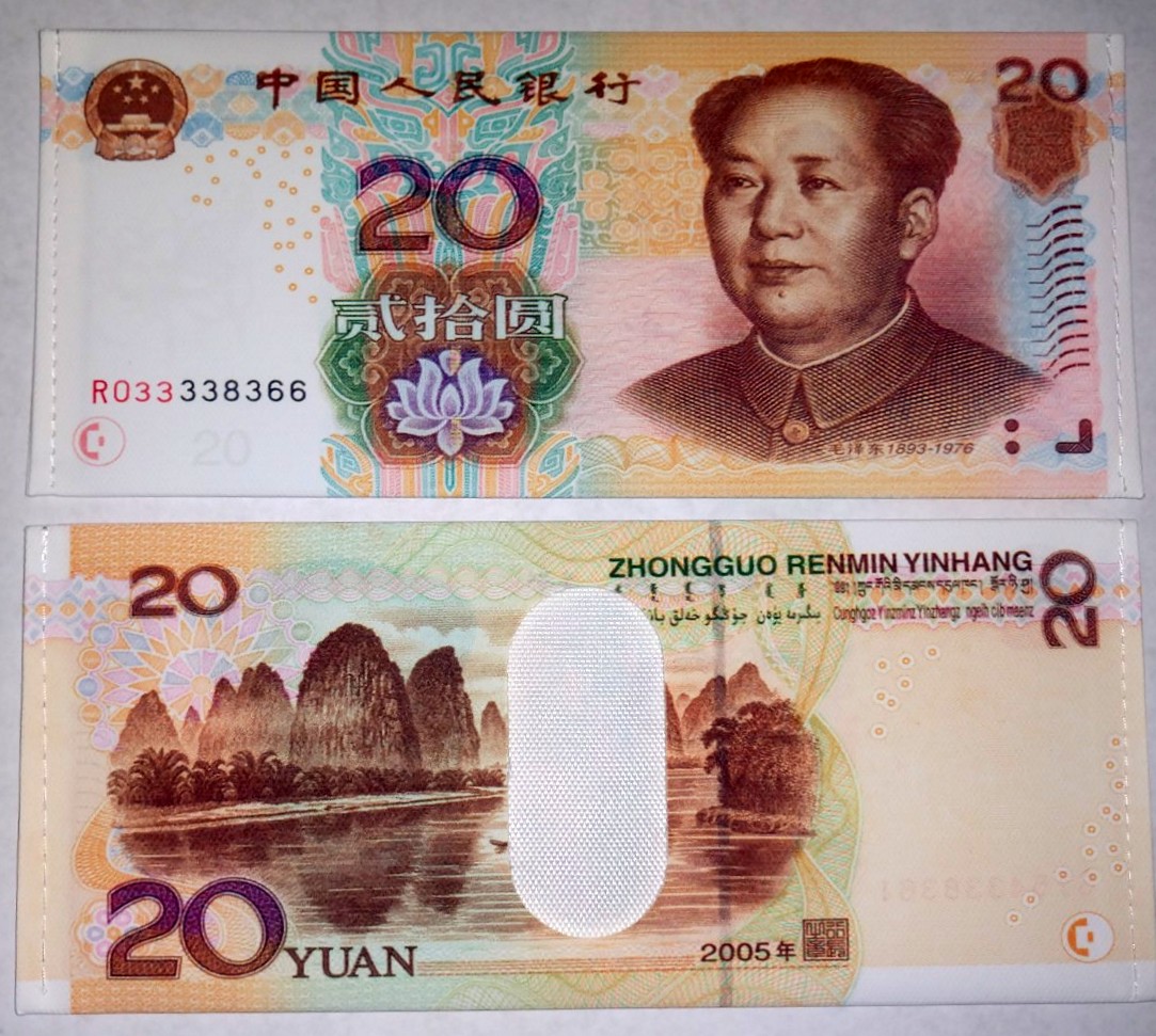 Yuan 20.00 Billfold Wallets | Property Room