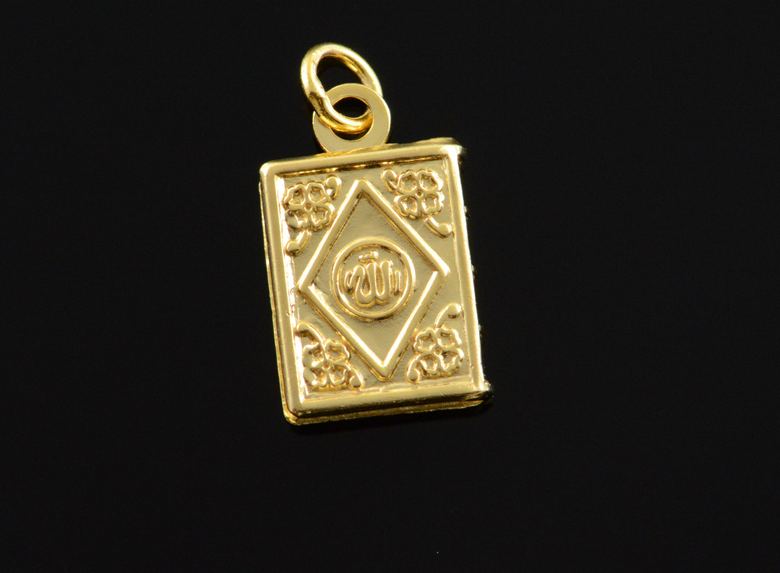 14K 1.9g Arabic Book Muslim Holy Book Islamic Quran Yellow Gold Charm ...