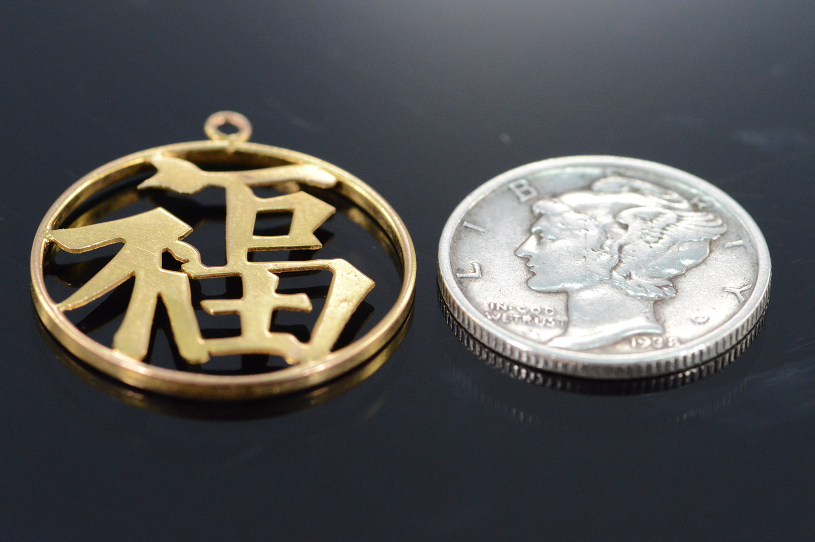 14K 1g Asian Symbol Lucky Yellow Gold Charm/Pendant | Property Room