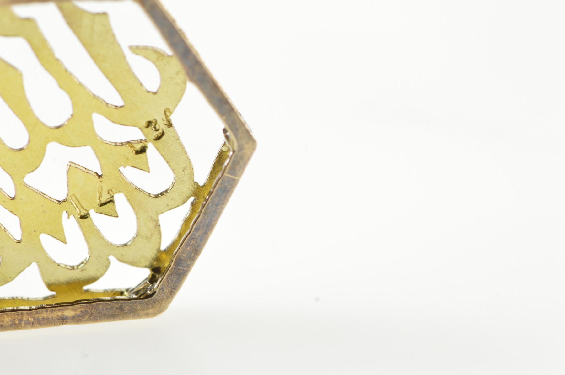 14K Arabic Script Allahu Akbar Islamic Yellow Gold Charm/Pendant ...