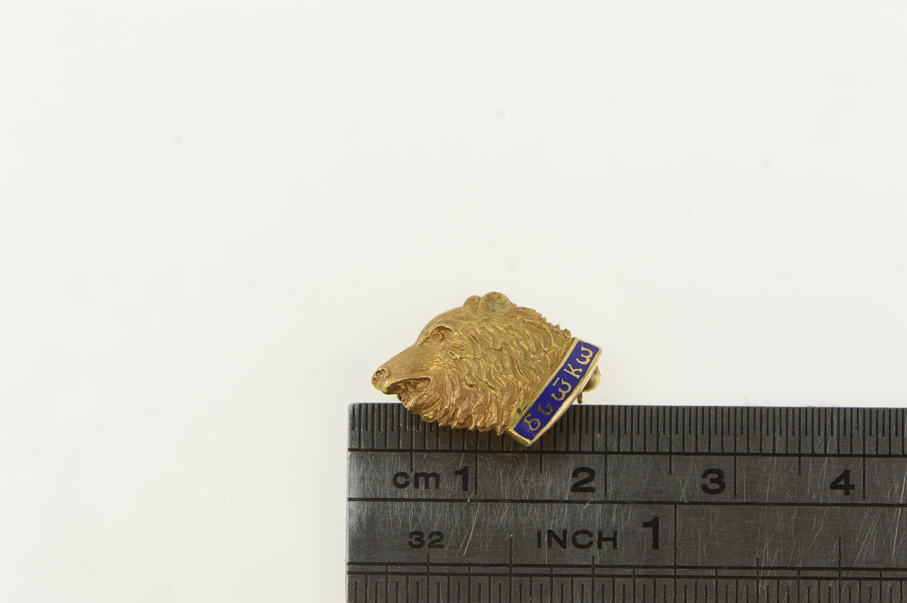 14K Bear Greek Blue Enamel Fraternity Lapel Yellow Gold Pin/Brooch ...