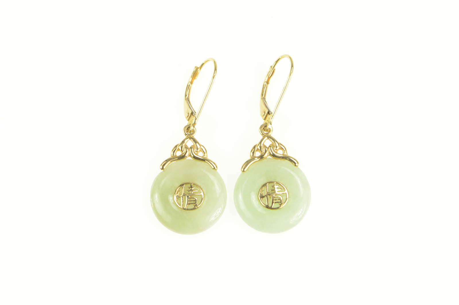 14K Chinese Jade Circle Bi Symbol Statement Yellow Gold Earrings ...