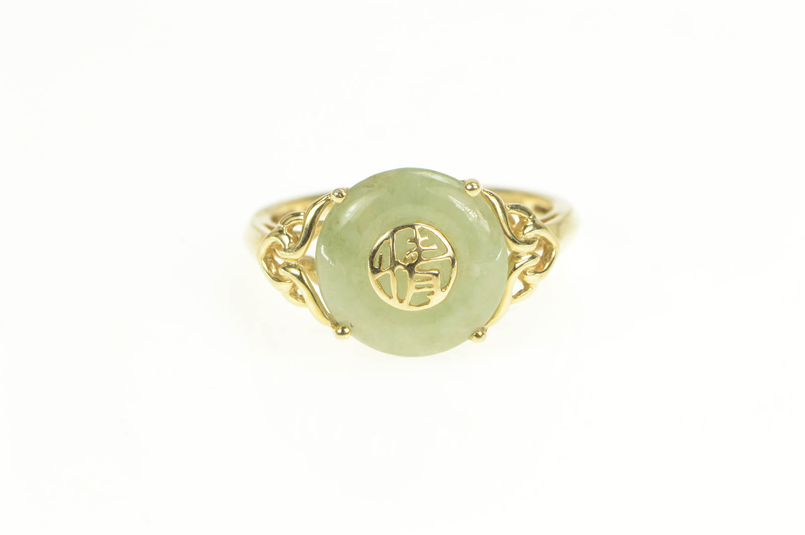 14K Chinese Jade Circle Bi Symbol Statement Yellow Gold Ring | Property ...