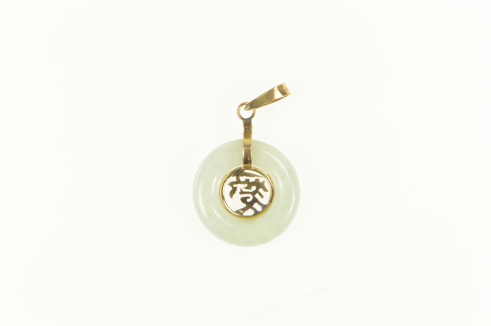 14K Jade Bi Ring Circle Chinese Fortune Symbol Yellow Gold Charm ...