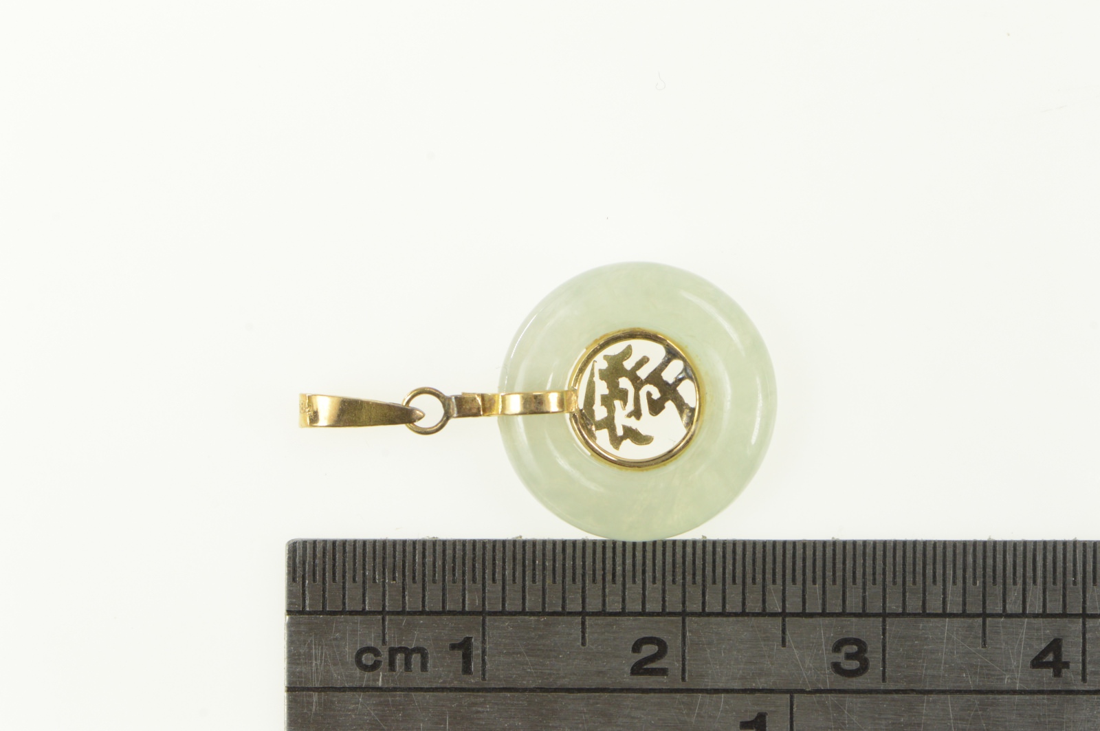 14K Jade Bi Ring Circle Chinese Fortune Symbol Yellow Gold Charm ...