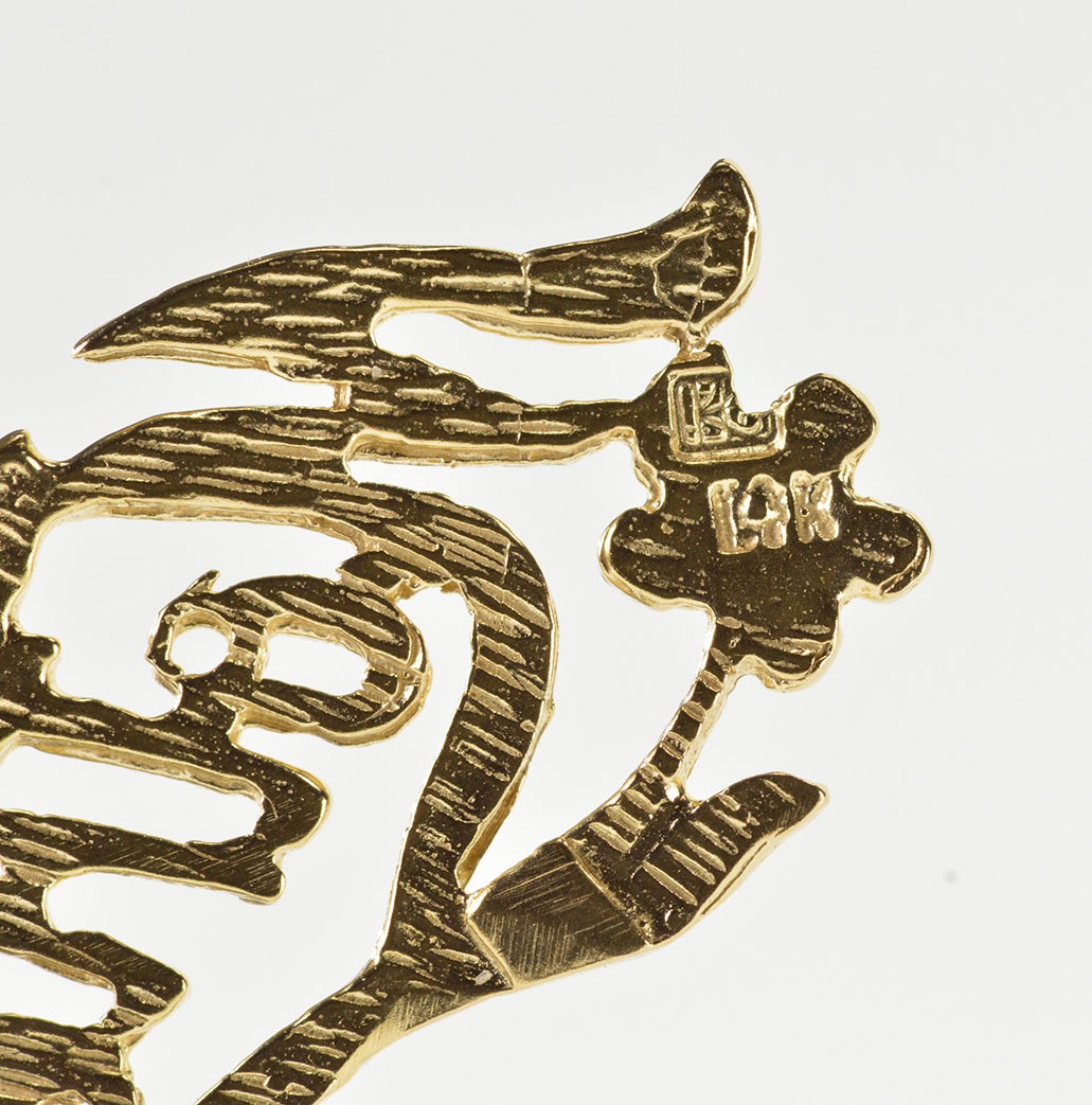 14K Mother Cursive Letters Word Cut Out Yellow Gold Charm Pendant