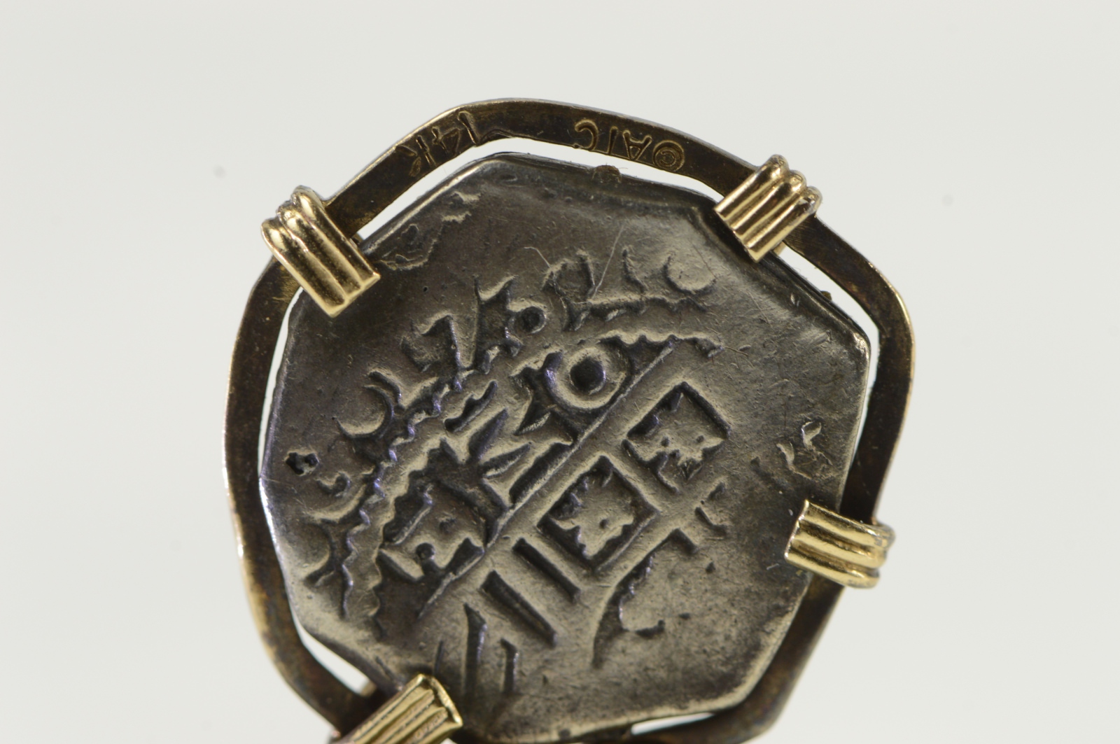 14K Spanish Cob 1700's Coin Yellow Gold Pendant | Property Room