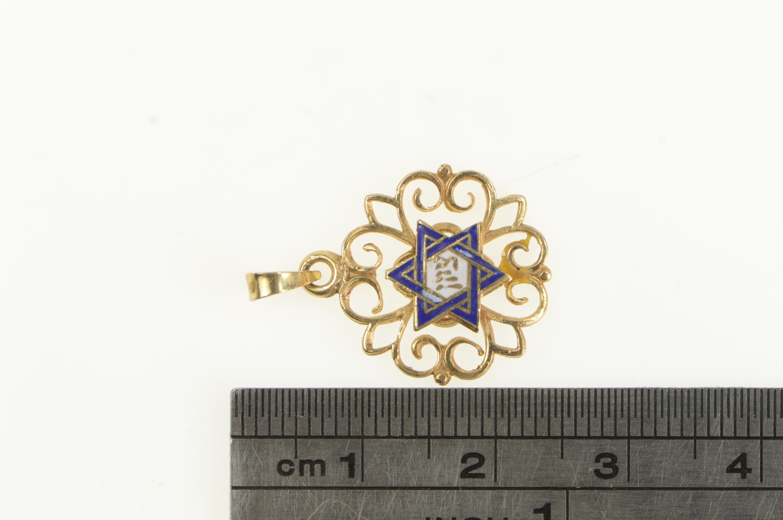 14K Star of David Enamel Jewish Faith Filigree Yellow Gold Charm ...