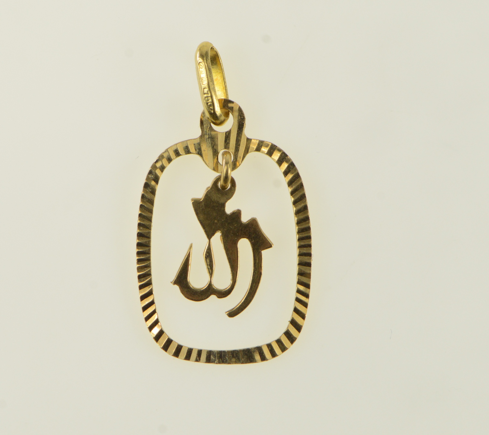 18K Allahu Akbar Arabic Islamic Dangle Yellow Gold Charm/Pendant ...