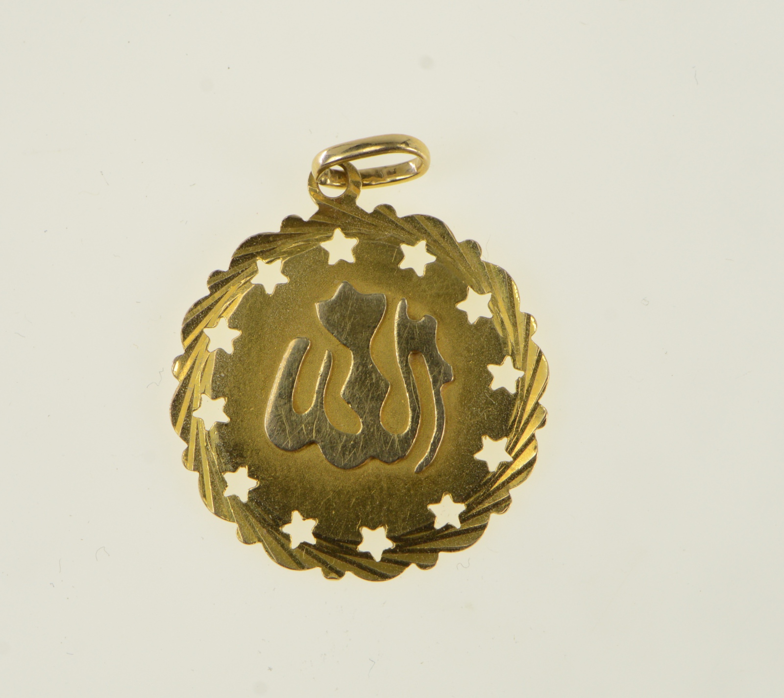 18K Allahu Akbar Arabic Islamic Praise God Yellow Gold Charm/Pendant ...