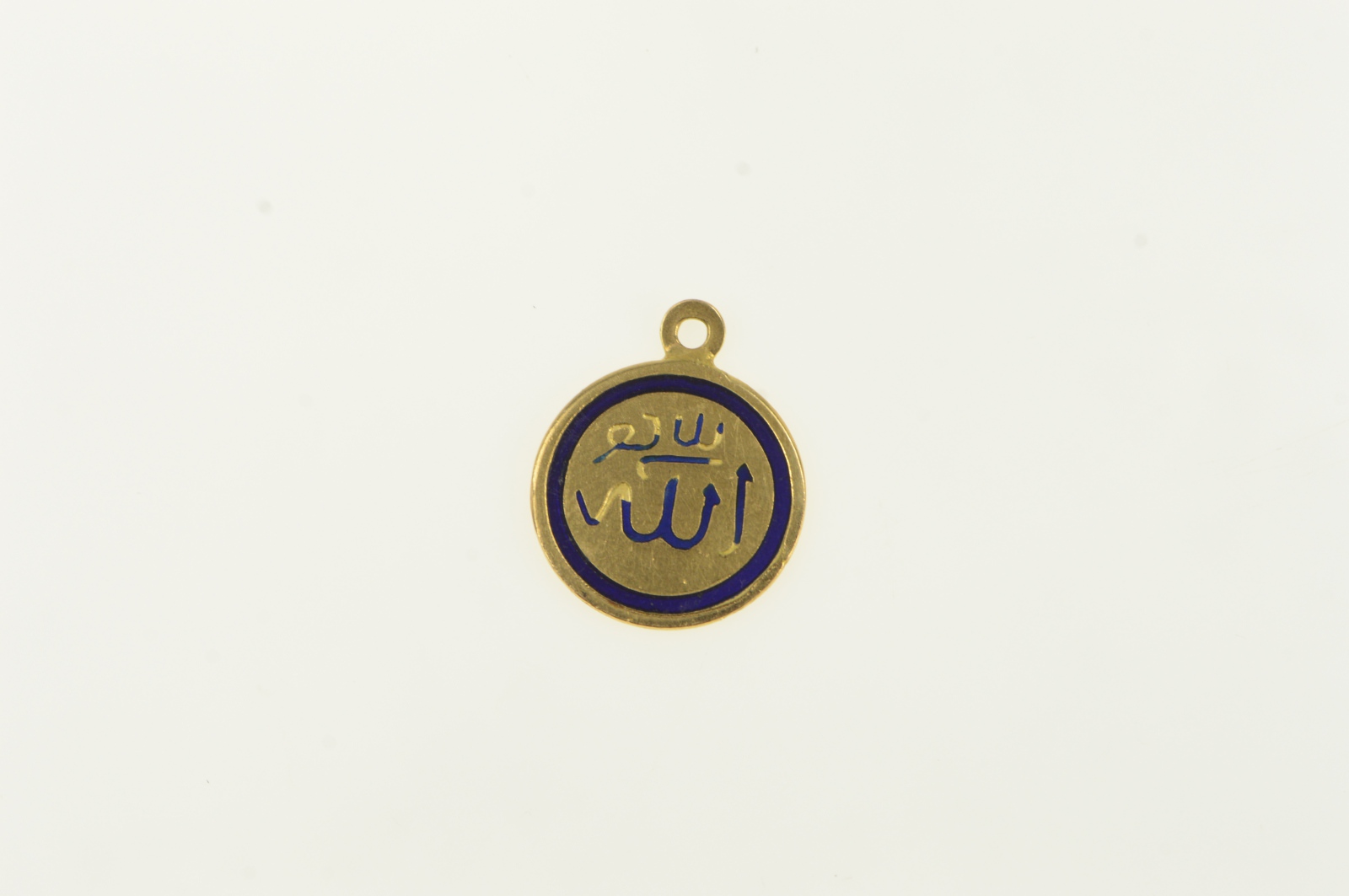 18K Allahu Akbar Islamic Enamel Round Yellow Gold Charm/Pendant ...