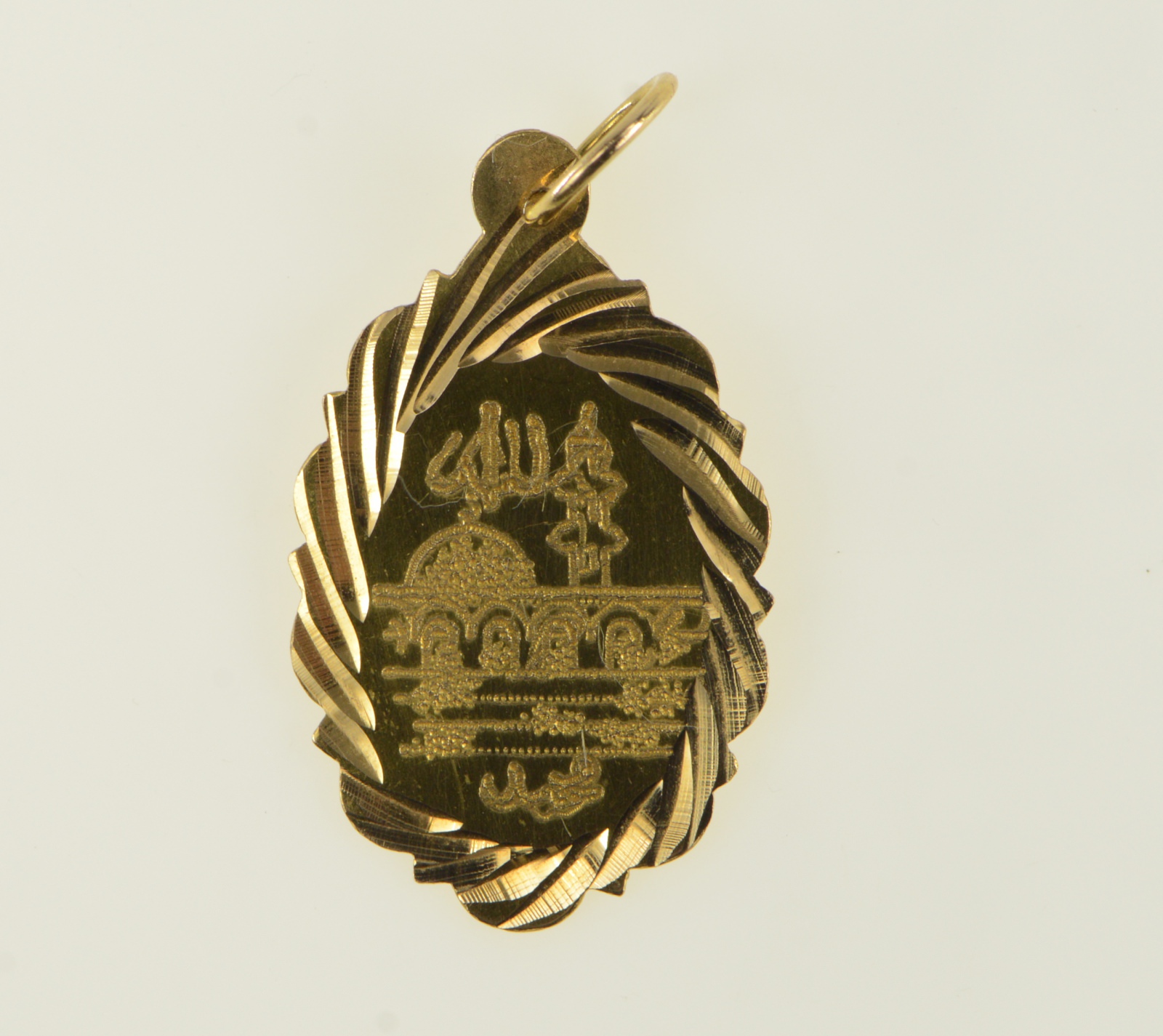 18K Arabic Islamic Masjid Allahu Akbar Script Yellow Gold Charm/Pendant ...