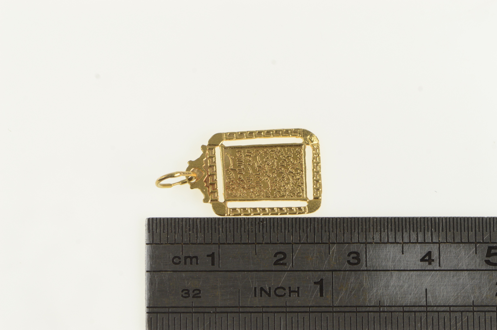 18K Arabic Script Engraved Islamic Faith Yellow Gold Charm/Pendant ...