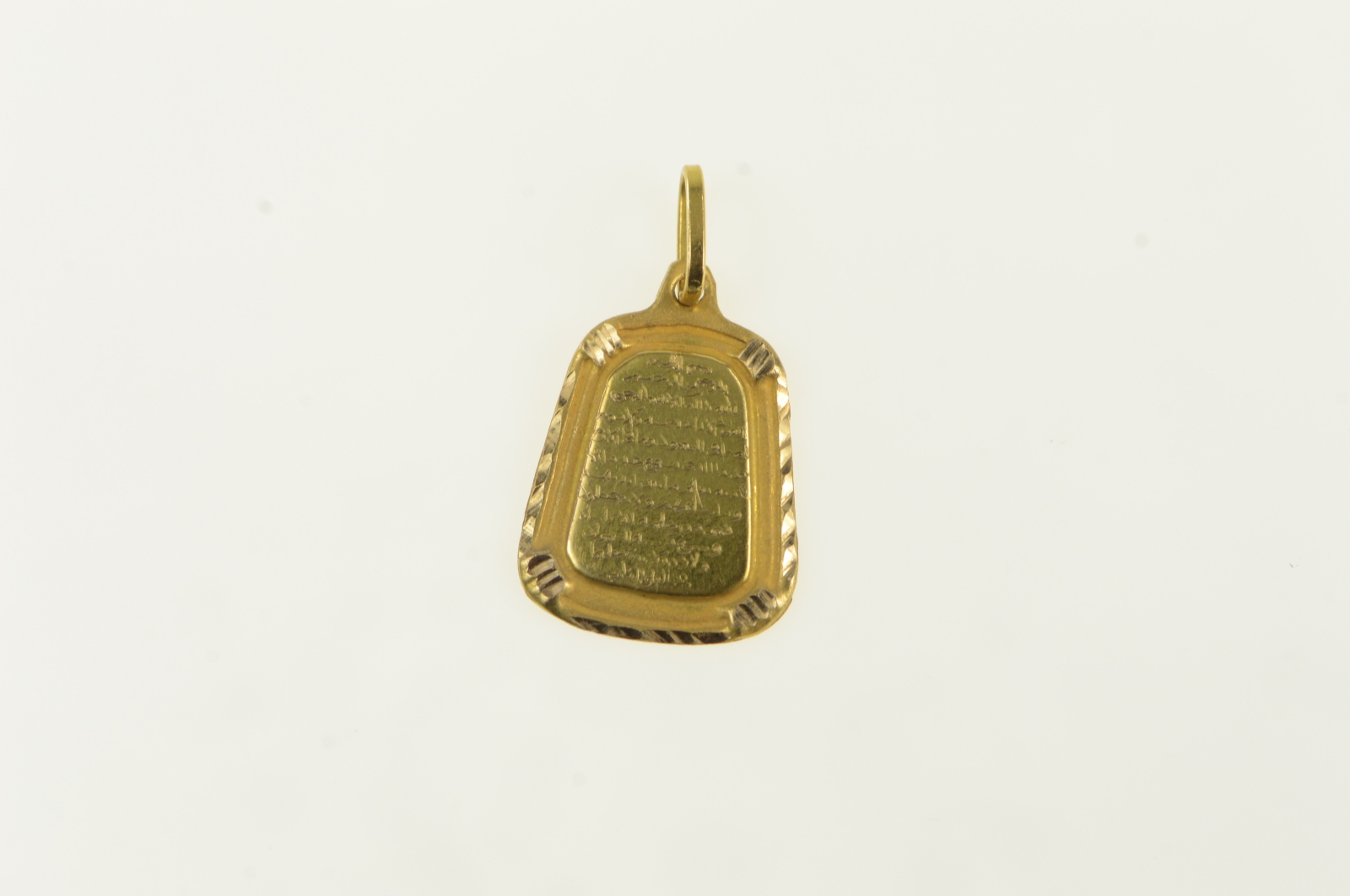 18K Engraved Arabic Script Islamic Faith Yellow Gold Charm/Pendant ...