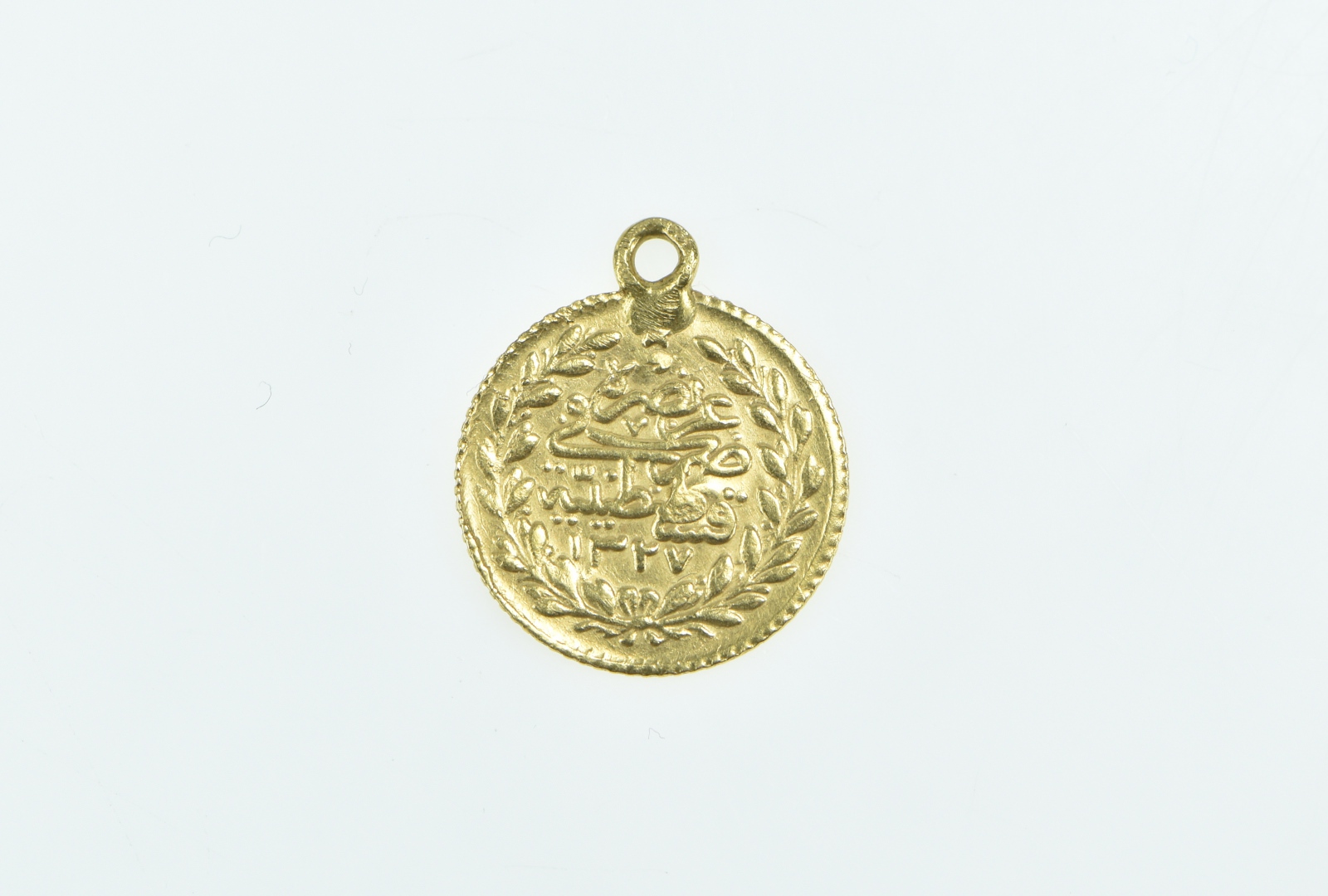 22K Egyptian Qirsh Arabic Coin Yellow Gold Charm/Pendant | Property Room