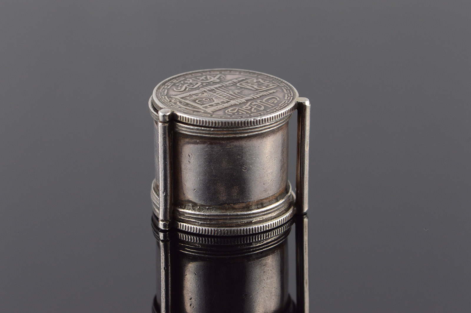 Silver Egyptian Arabic Vintage Coin Stack Hidden Secret Hiding Jar ...