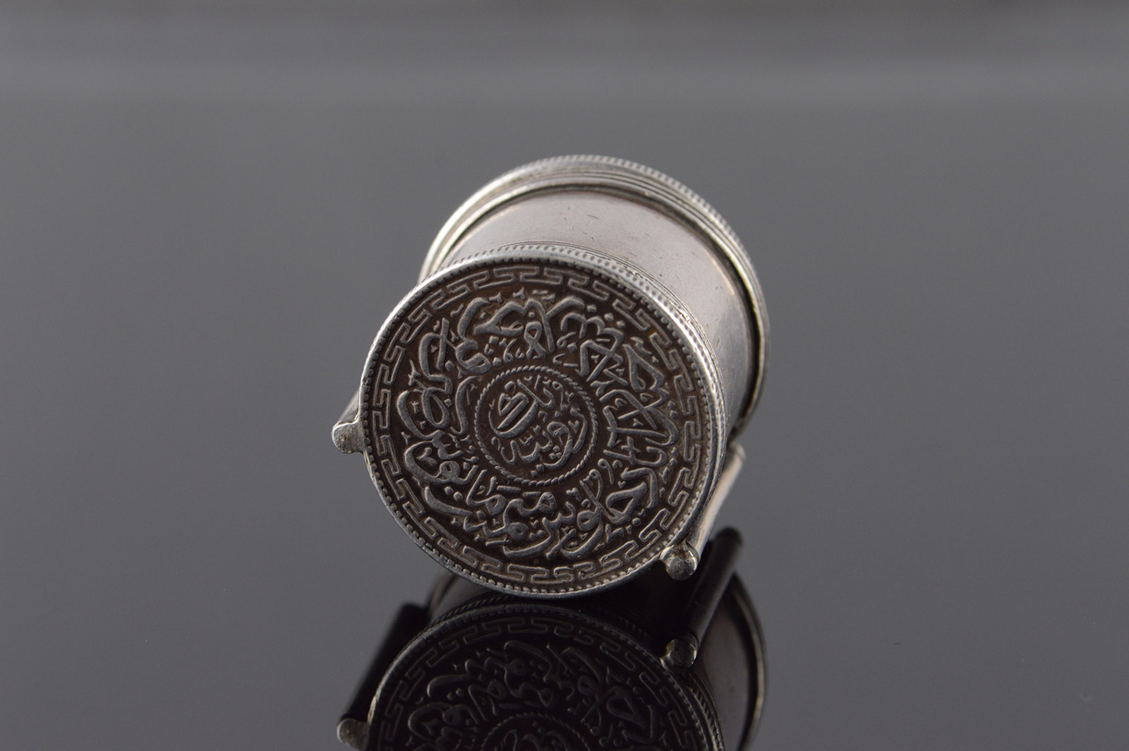 Silver Egyptian Arabic Vintage Coin Stack Hidden Secret Hiding Jar ...