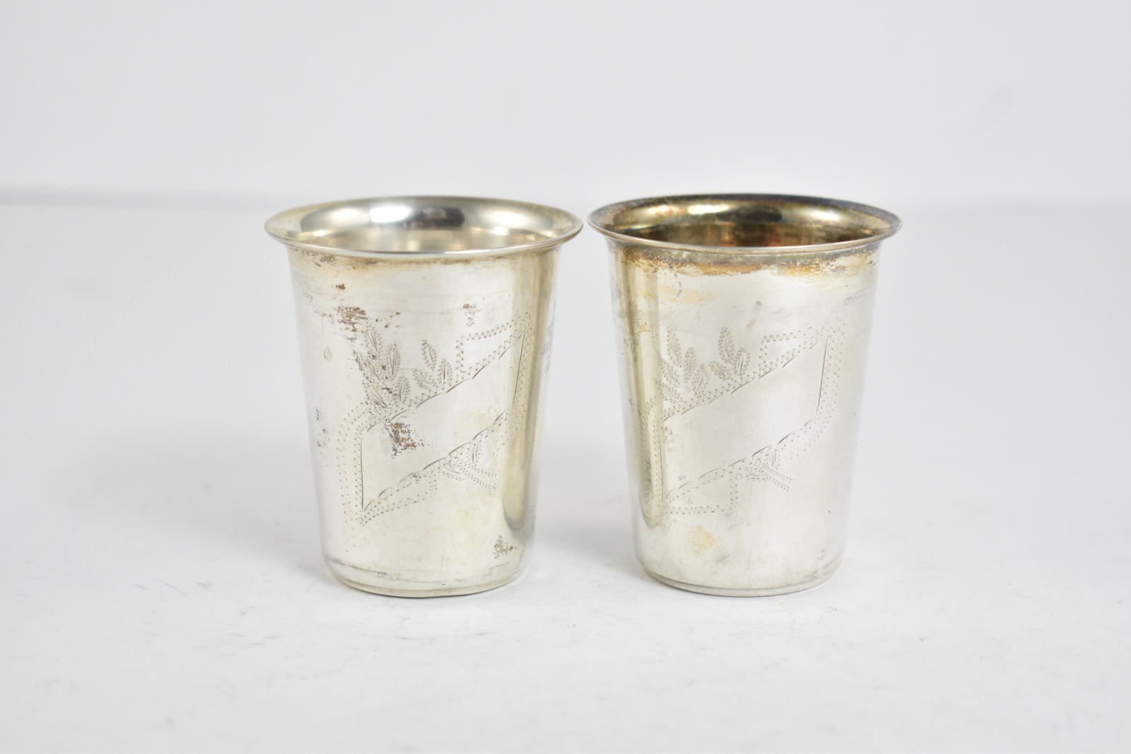 Sterling Silver Hazorfim Ltd Set of 2x Monogrammable Cups | Property Room
