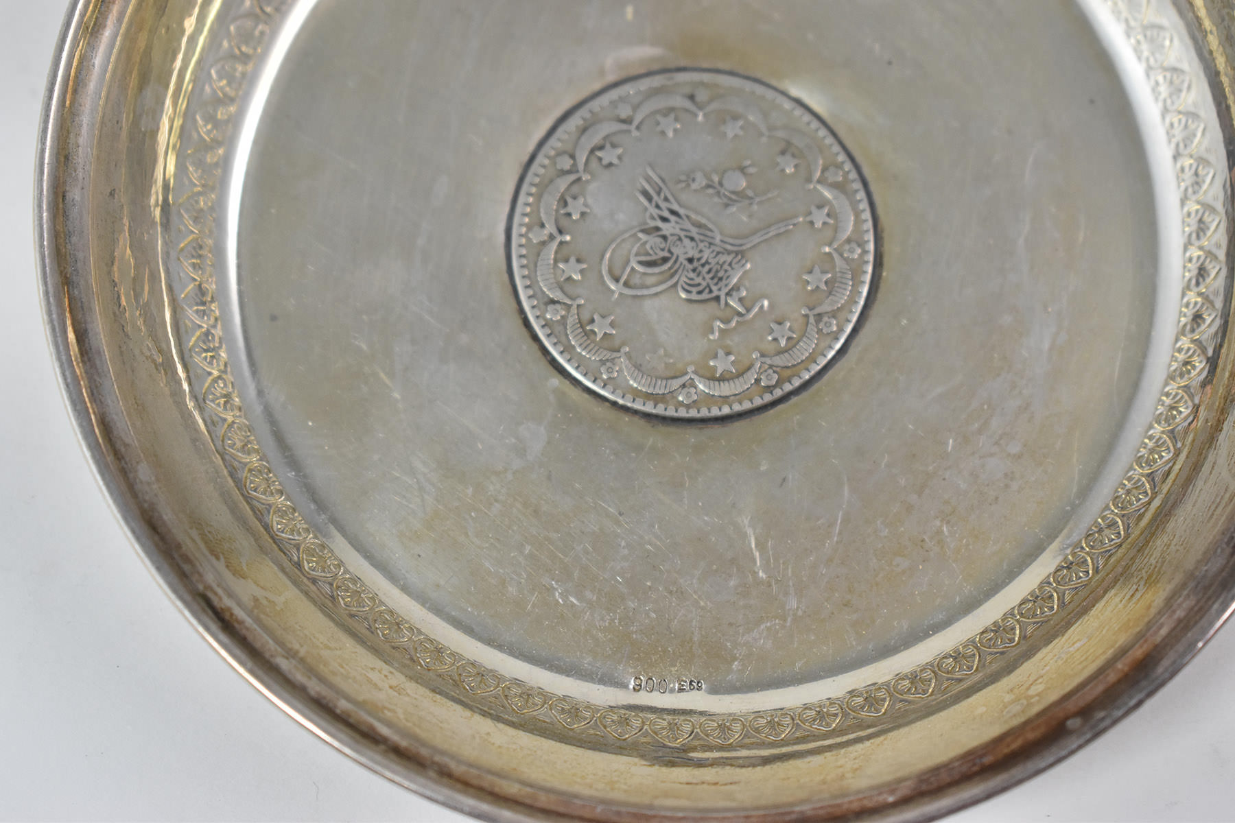 Sterling Silver Ornate Allahu Akbar Islamic Arabic Dish Bowl | Property ...