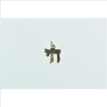 14K Chai Hebrew Life Symbol Round Jewish Faith Yellow Gold Charm ...