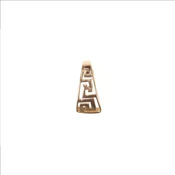 14K Curved Greek Key Wave Spiral Design Rose Gold Pendant | Property Room