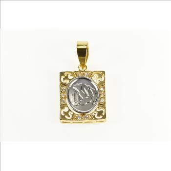 18K Allahu Akbar Diamond Two Tone Islamic Faith Yellow Gold Pendant ...
