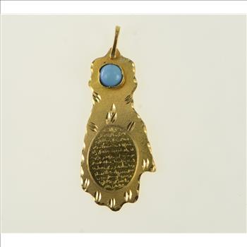 18K Arabic Script Engraved Turquoise Hamsa Yellow Gold Charm/Pendant ...