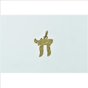 18K Chai Hebrew Life Symbol Jewish Faith Yellow Gold Charm/Pendant ...