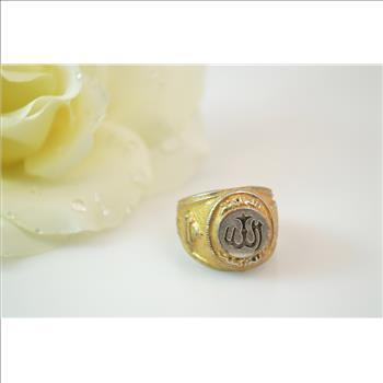 "Allahu Akbar" Arabic Ring Size 11.25 Silver 14.2g Vintage Estate ...