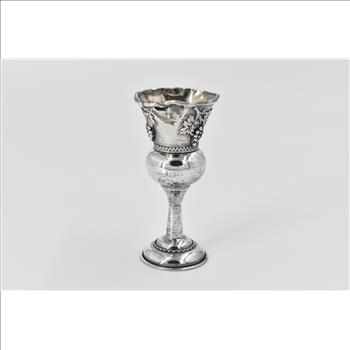 Sterling Silver Ornate Israel Kiddush Grape Leaf Cluster Cup | Property ...