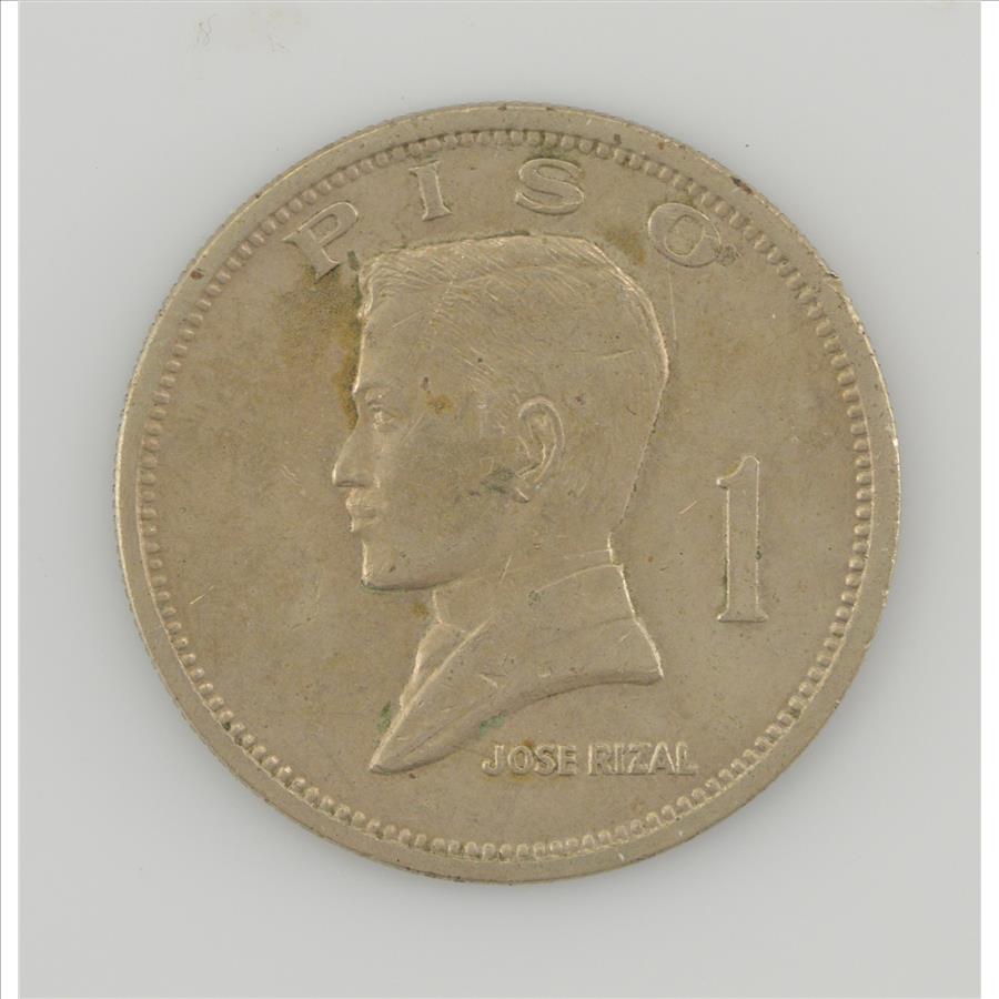 1972 Philippines One Peso Jose Rizal | Property Room