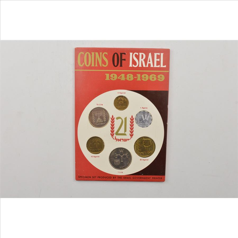 Coins Of Israel 1948-1969 - World Coin Set | Property Room