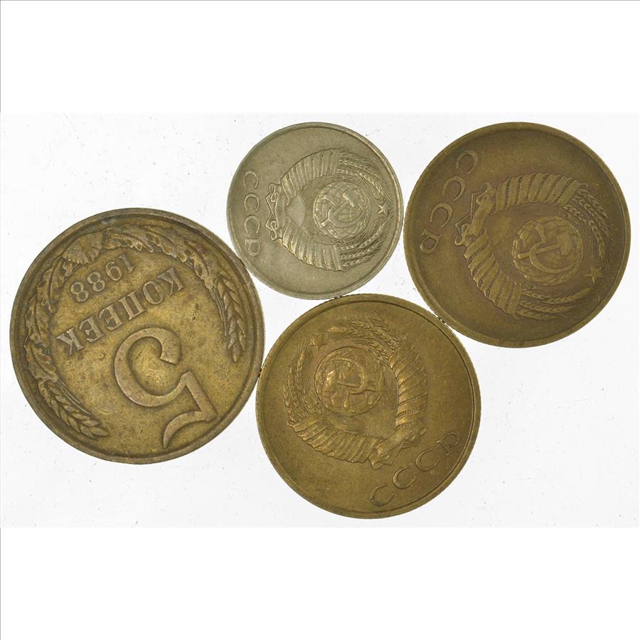 USSR - CCCP - Soviet Union Coin Lot - Lot Historic Coins | Property Room