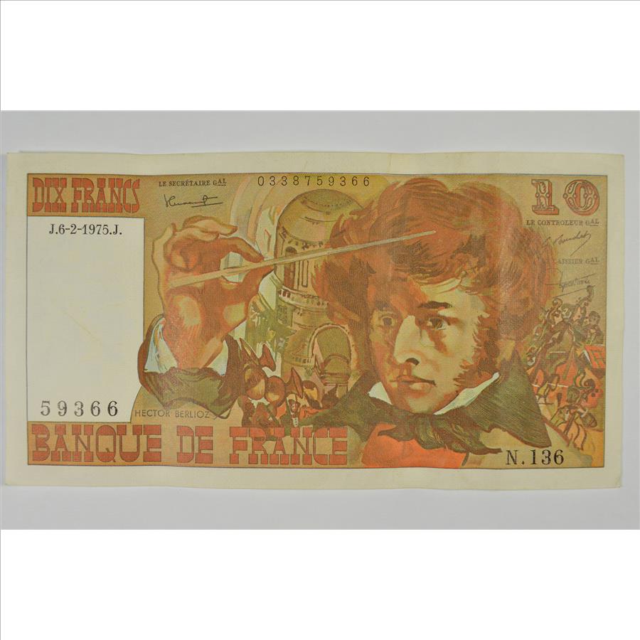 Vintage Franc Paper Money - Highly Collectible - Great Artwork ...