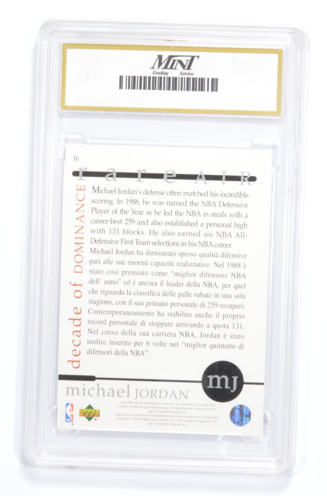 10 GEM MT 1994 Upper Deck Michael Jordan #J6 - Decade Of Dominance ...