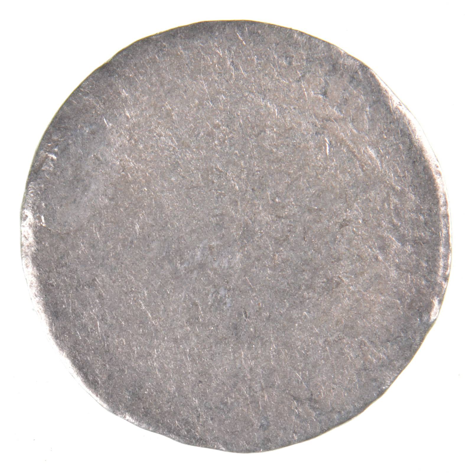 1784 El Cazador Ship Wreck Relic Silver Reales COA - Authentic Treasure ...