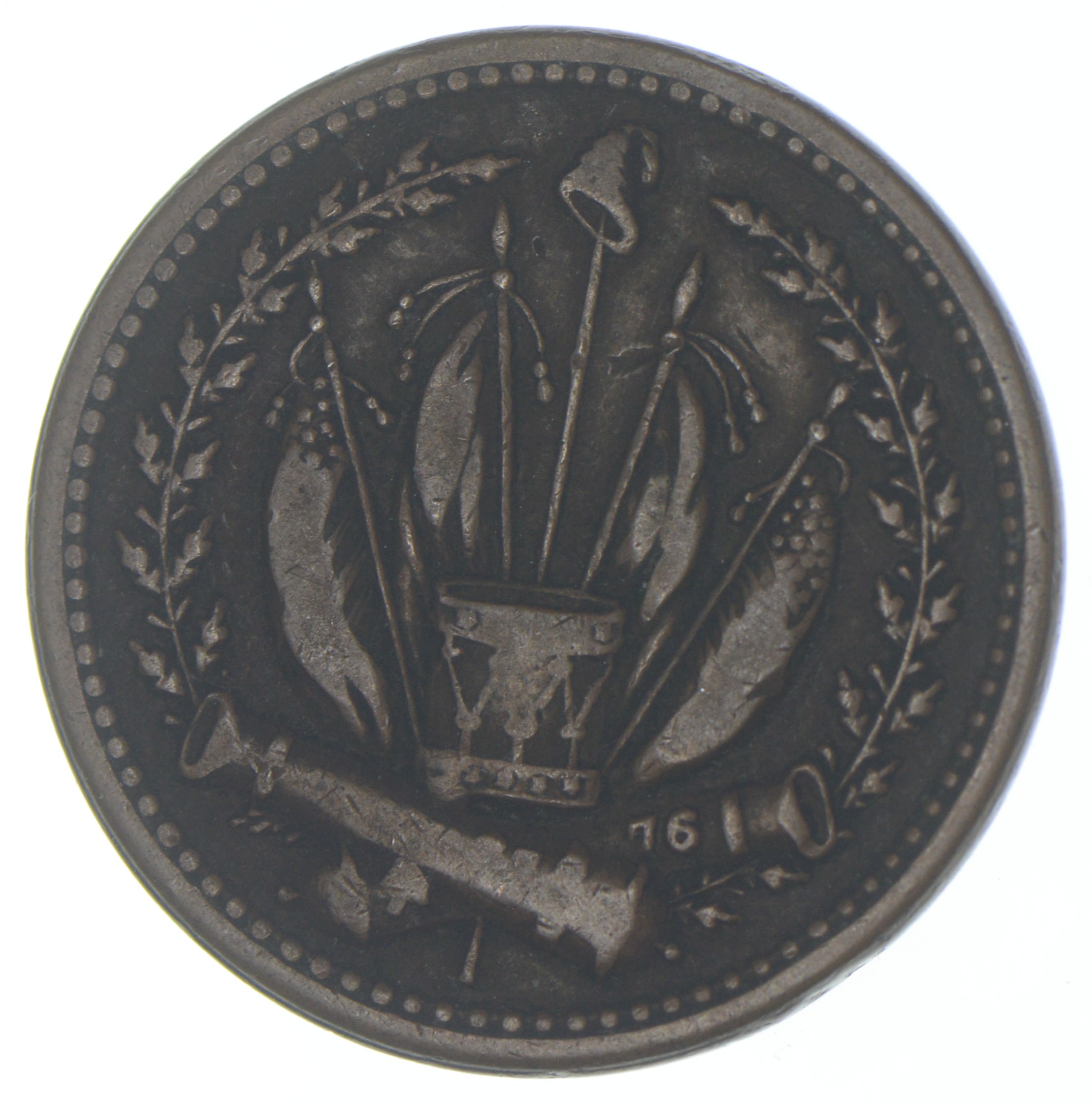 1863 Indian Head/Cannon & Drum Patriotic Token | Property Room